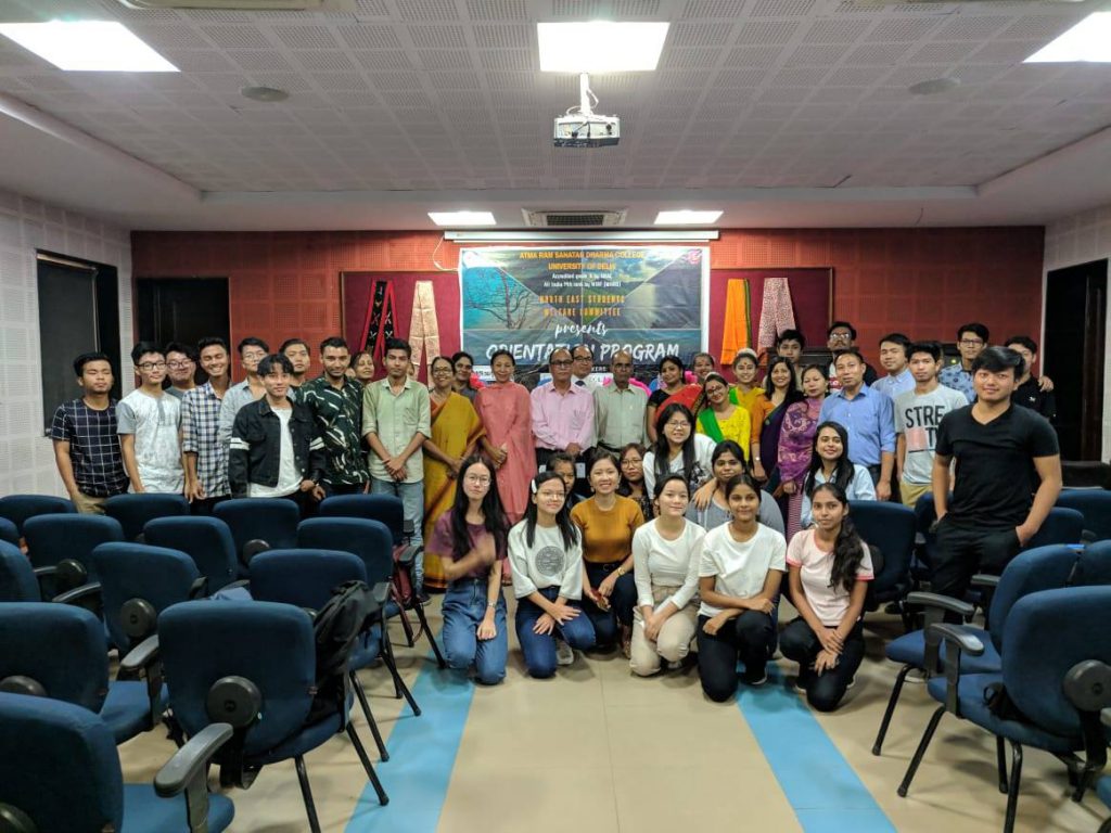 About Us – Atma Ram Sanatan Dharma College